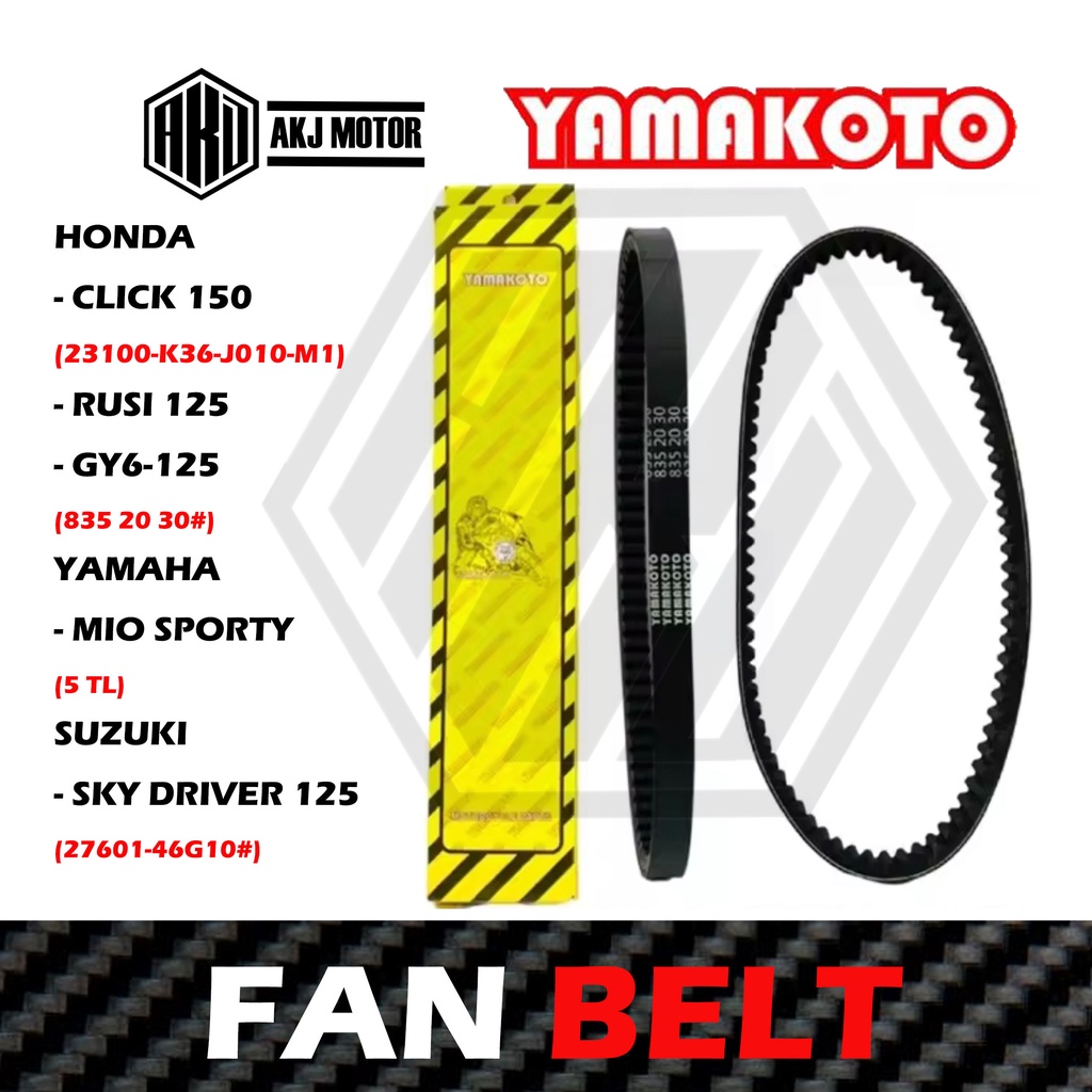 Motorcycle Fan Belt Yamakoto Beat Fi /mio /GY6 125 /Mio i125 /Skydrive ...