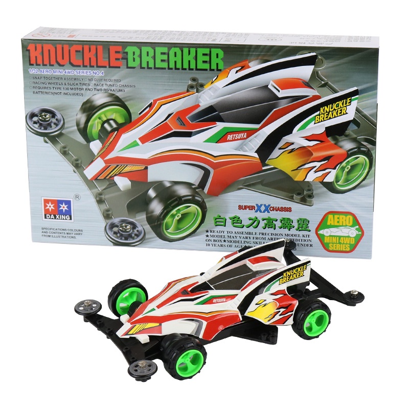 MAX Breaker TAMIYA TAM18714 Mini 4WD REV series No.14 Mach frame FM-A ...