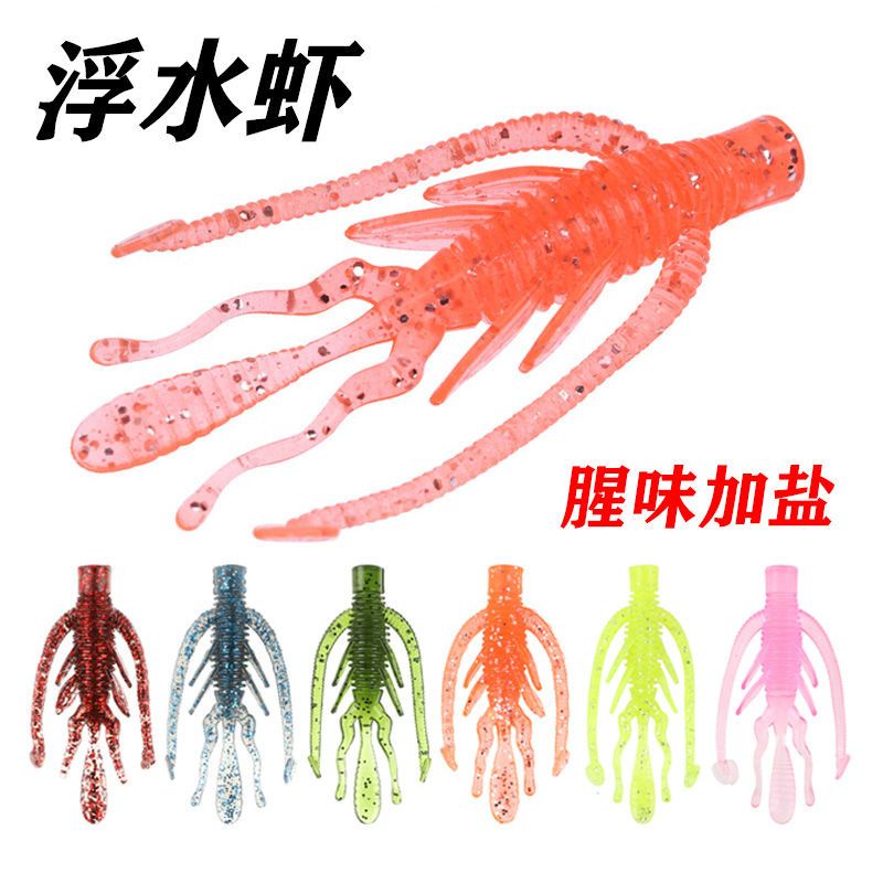 6.2cm 2.5g Floating Soft Bait Soft Worm Need Inverted Fishing Lead Hook ...