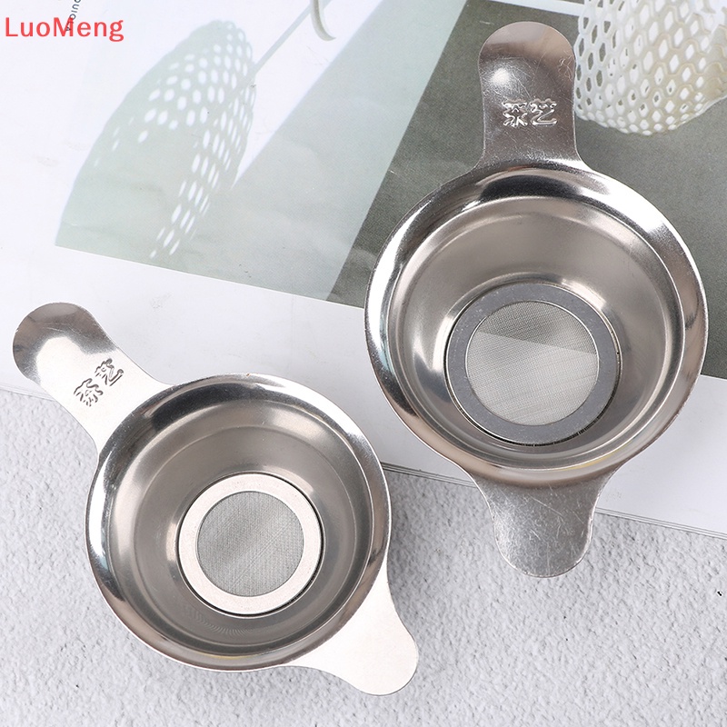 LuoMeng Stainless steel mesh tea infuser filter cup strainer loose tea ...