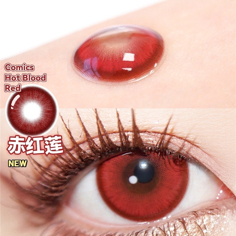 Graded 2pcs/1pair Cosplay Colored Contact Lenses Coloured Anime ...