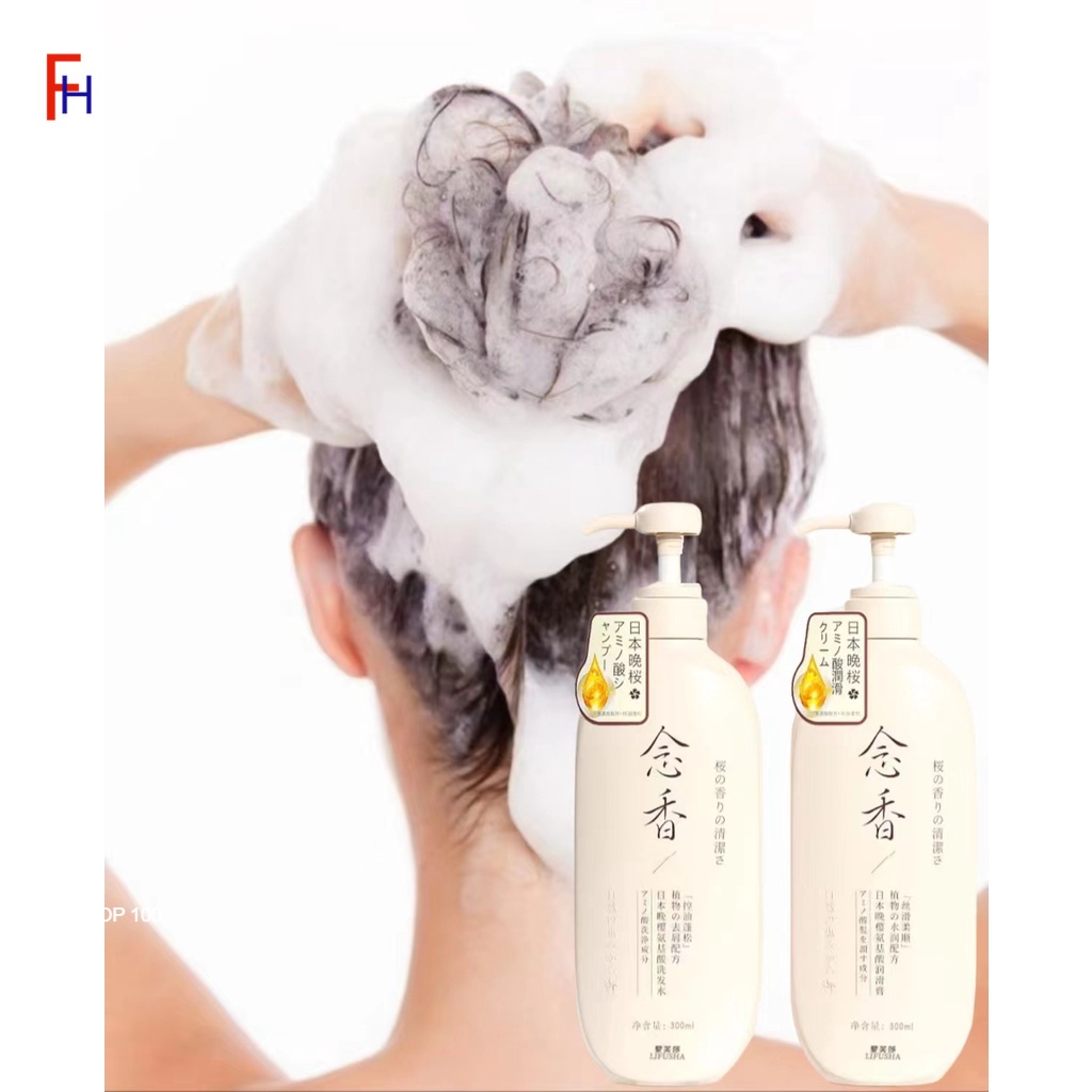 FH/ LIFUSHA Japanes Sakura Amino Acid Oil Control Hair Shampoo / Conditioner 300ml | Shopee ...