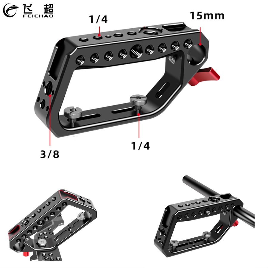 FEICHAO Aluminum Alloy Universal Top Handle Grip With Cold Shoe Mount ...