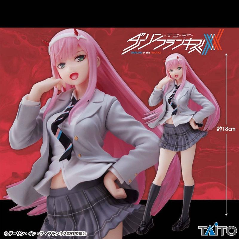 National Team White Moonlight Anime Figure Schoolgirl Uniform 2D Girl ...