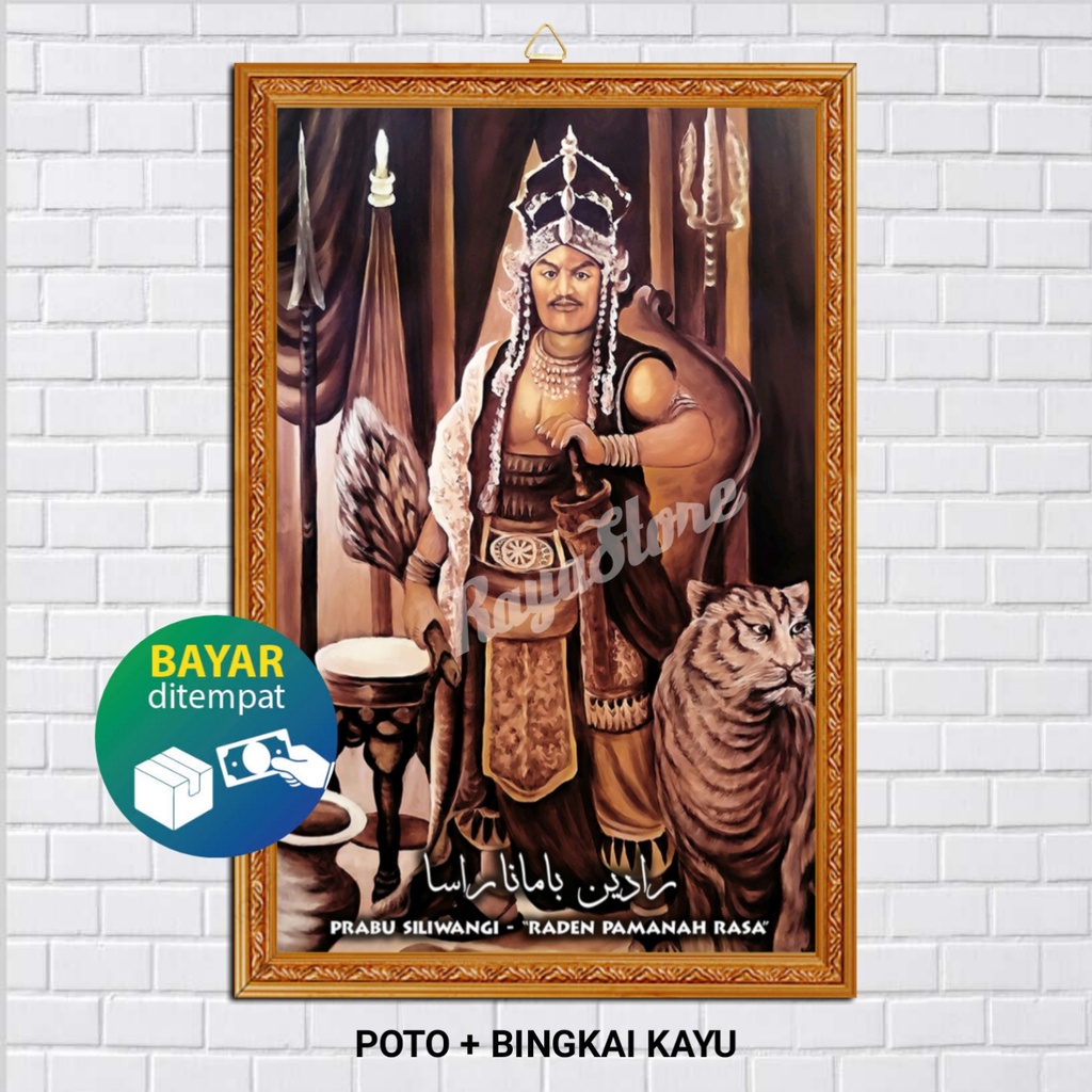 KAYU Photo+frame Wednesday SILIWANGI/Wednesday SILIWANGI/NAHDLATUL ...