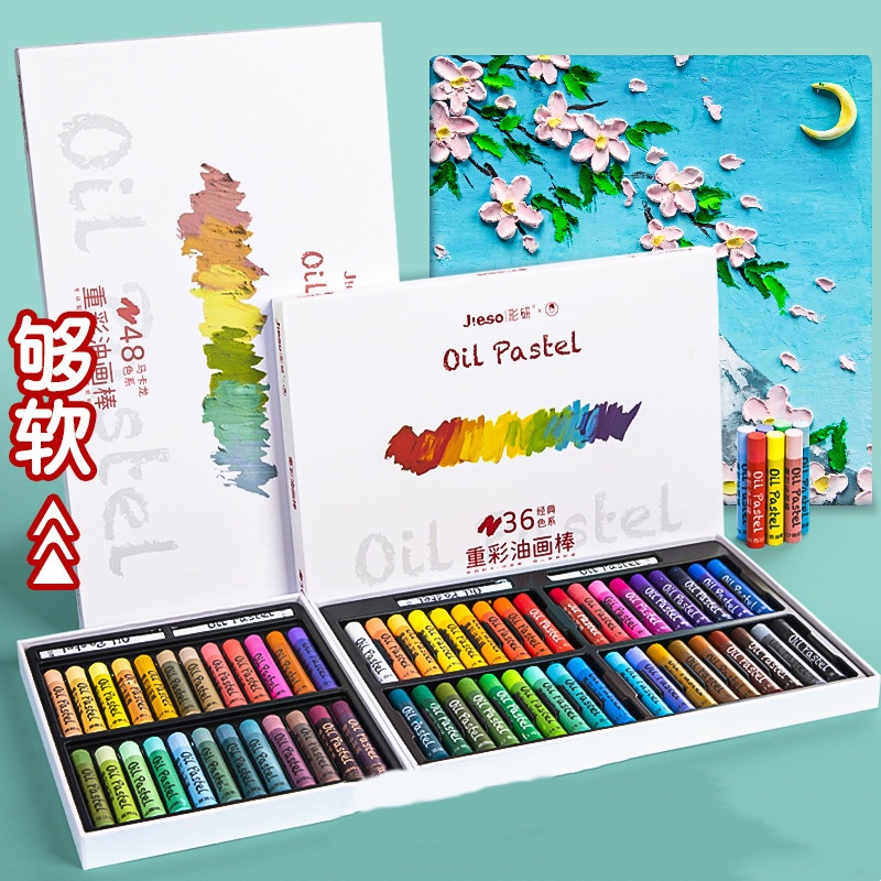 JIESO 24/36/48 Colors Macaron/Morandi heavy color Soft Oil Pastel set ...