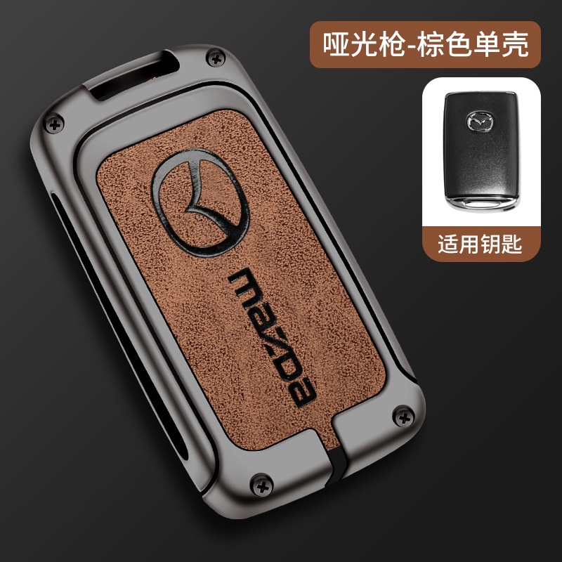 Zinc Alloy Metal Genuine Leather Smart Remote Car Key Fob Case Cover ...
