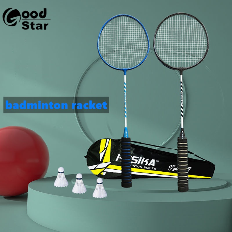 Badminton Racket Set 2pcs Double Racket with Free Shuttlecock for ...