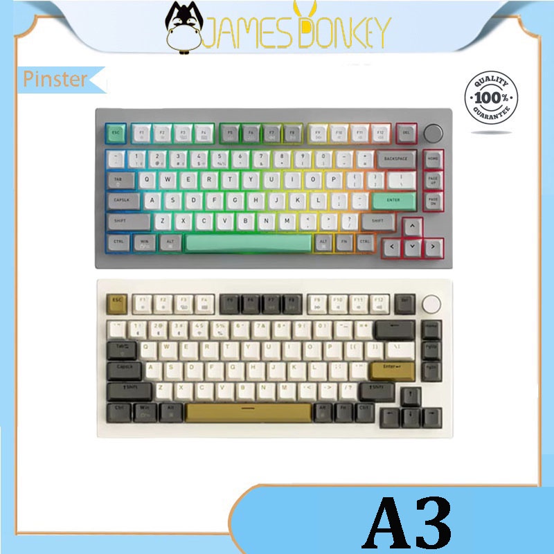 James Donkey A3 wireless mechanical keyboard Gasket structure Bluetooth 2.4 Wired RGB Three ...