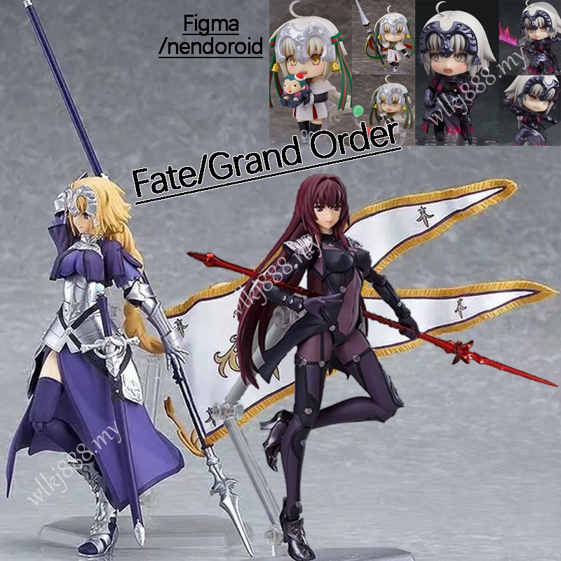 Figma Fate/Grand Order Action Figure Nendoroid Saber Altria Pendragon ...