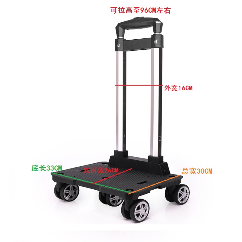 Portable Travel trolley Multifunctional Fordable Trolley Shopping ...