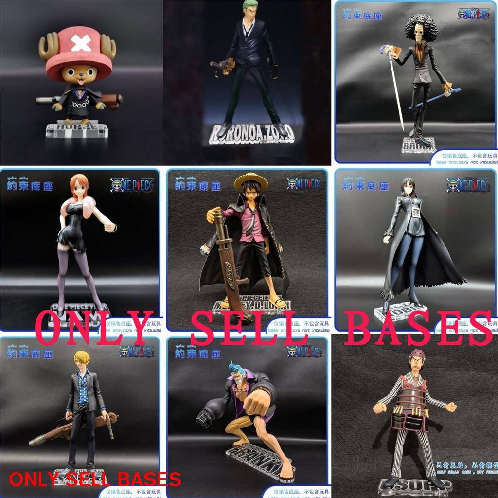 Restraint Base Acrylic Platform for One Piece POP Strong World Luffy ...