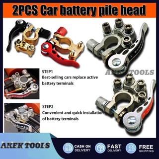 2 PCS Car Battery Terminal Connector Tool Quick Release Battery ...