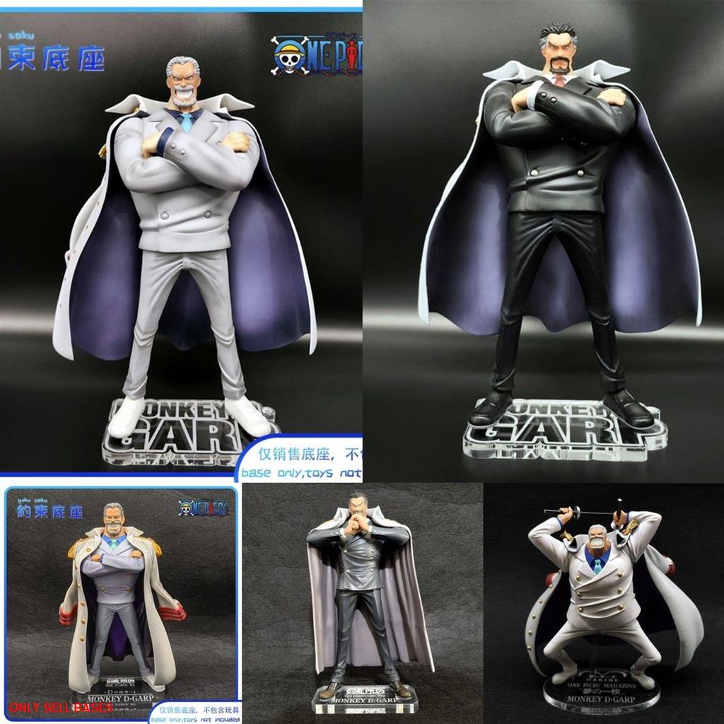Restraint Base One Piece POP DXF GARP figure Acrylic Customized ...