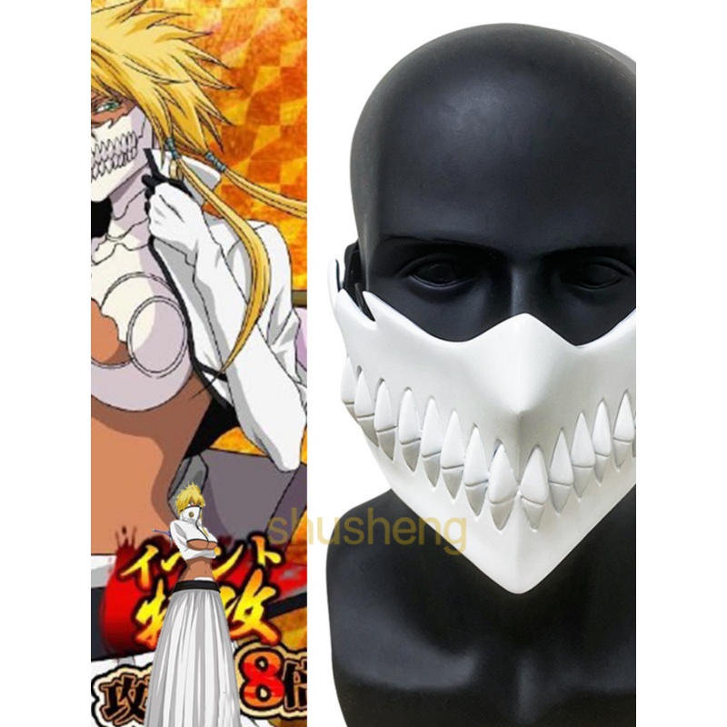Death Ichigo Kurosaki Bleach Mask Christmas Dance Masquerade Party ...