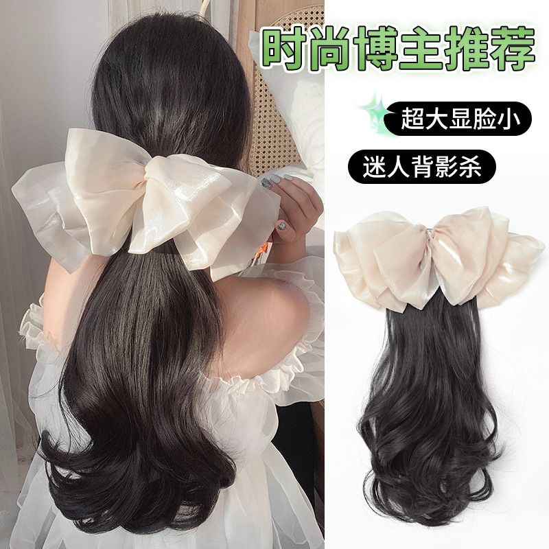 Wig Female Ponytail Wig Gentle Bow Ponytail Wig Female Curly Hair Low ...