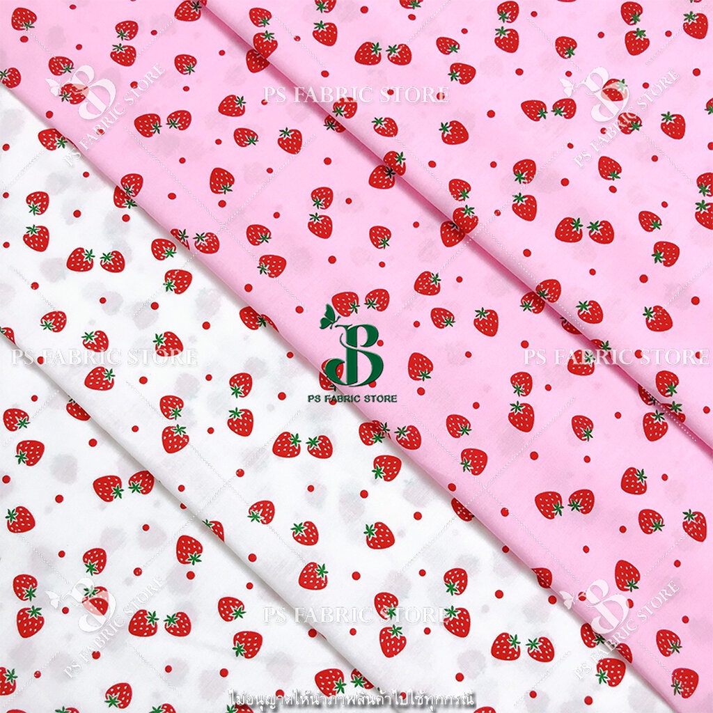 Meter Fabric Yard Strawberry Pattern COTTON TC Blended Continuous ...