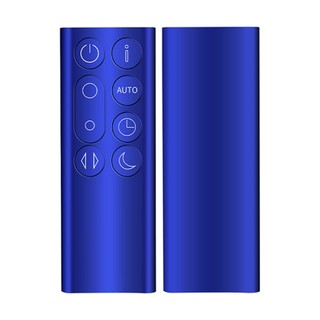 Air purifier bladeless fan remote control for Dyson TP05 PH01 PH02 ...