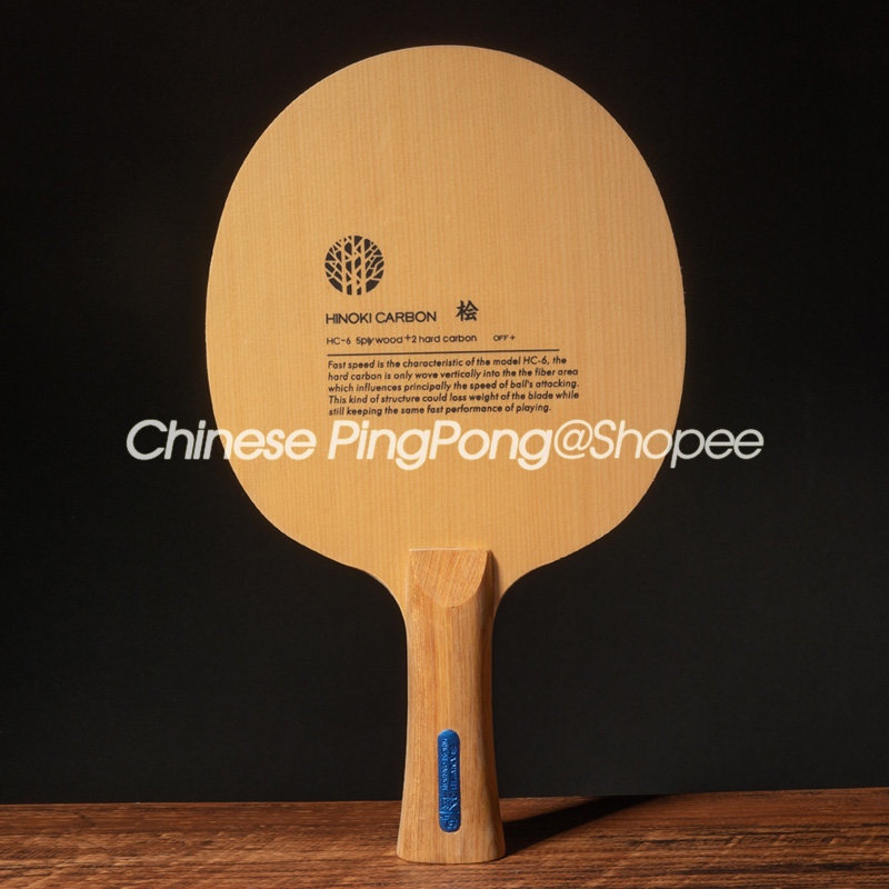 Original SANWEI HC6S Table Tennis Racket (HINOKI CARBON) | Shopee ...
