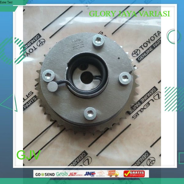 Gear VVTI GEAR CAMSHAFT GEAR NOKEN AS INNOVA REBORN | Shopee Philippines
