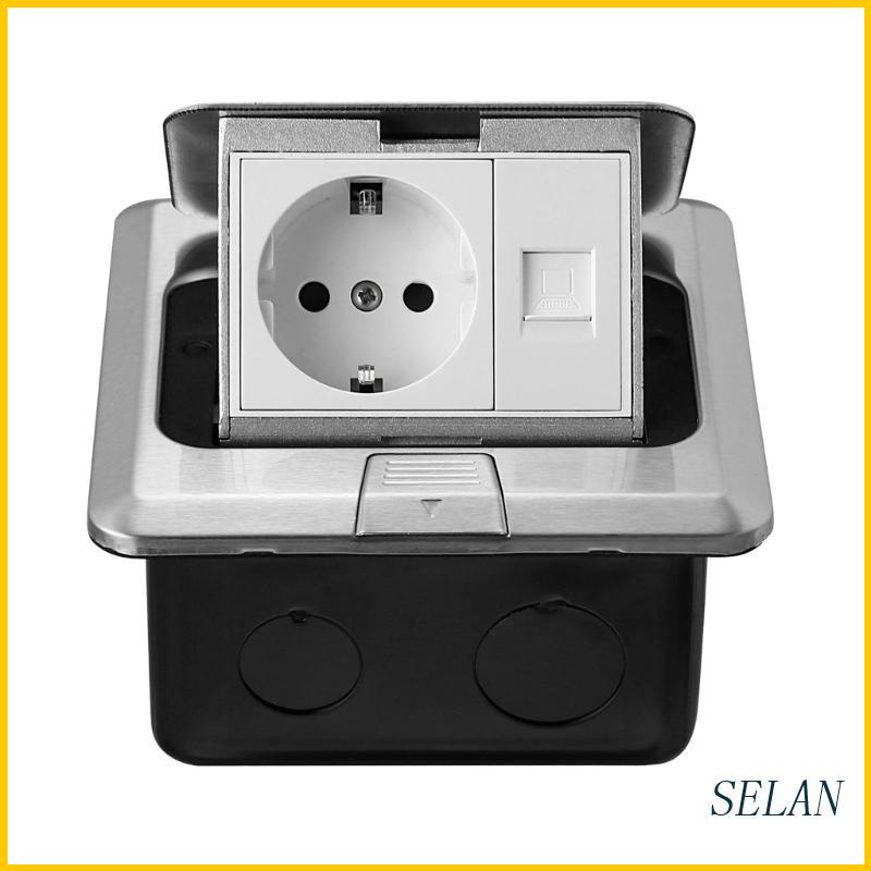 SELAN Electrical Outlet Floor Socket Waterproof Electrical Outlet Cover ...