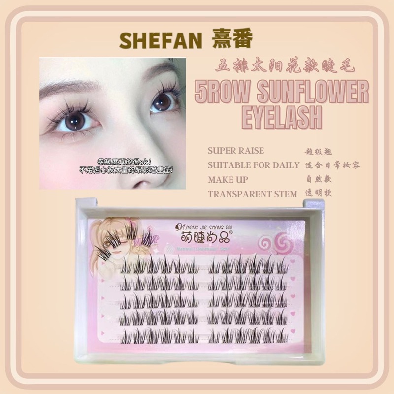 Stock-kl Five Rows of Sunflower False lashes Segmented lashes ...