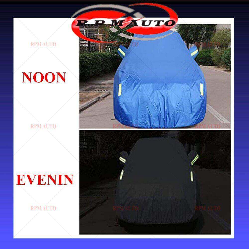 Lexus UX High Quality Protection Car Cover Waterproof Sun-proof apple ...