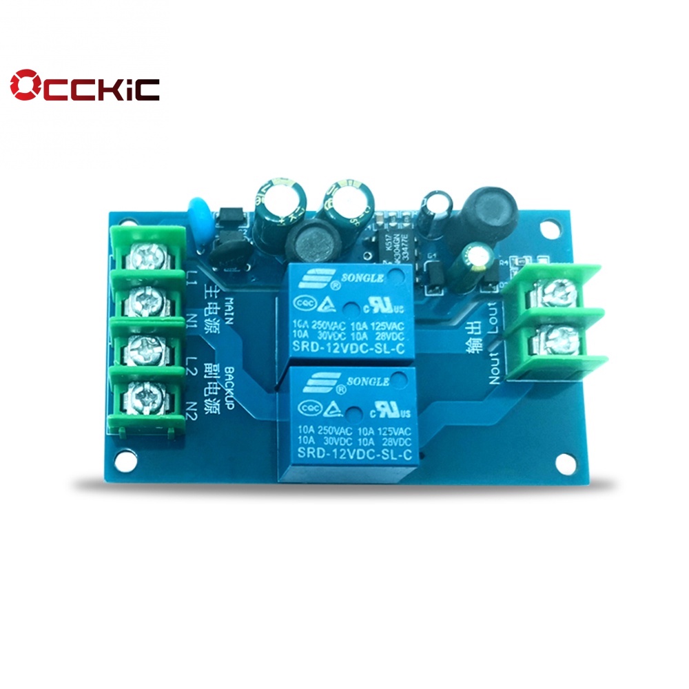 Occkic 220V dual power automatic switch 10A dual power supply two in ...