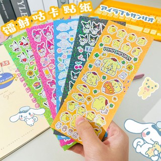 Cartoon Sticker Sanrio Laser Notebook Sticker Goo Card Sticker DIY ...