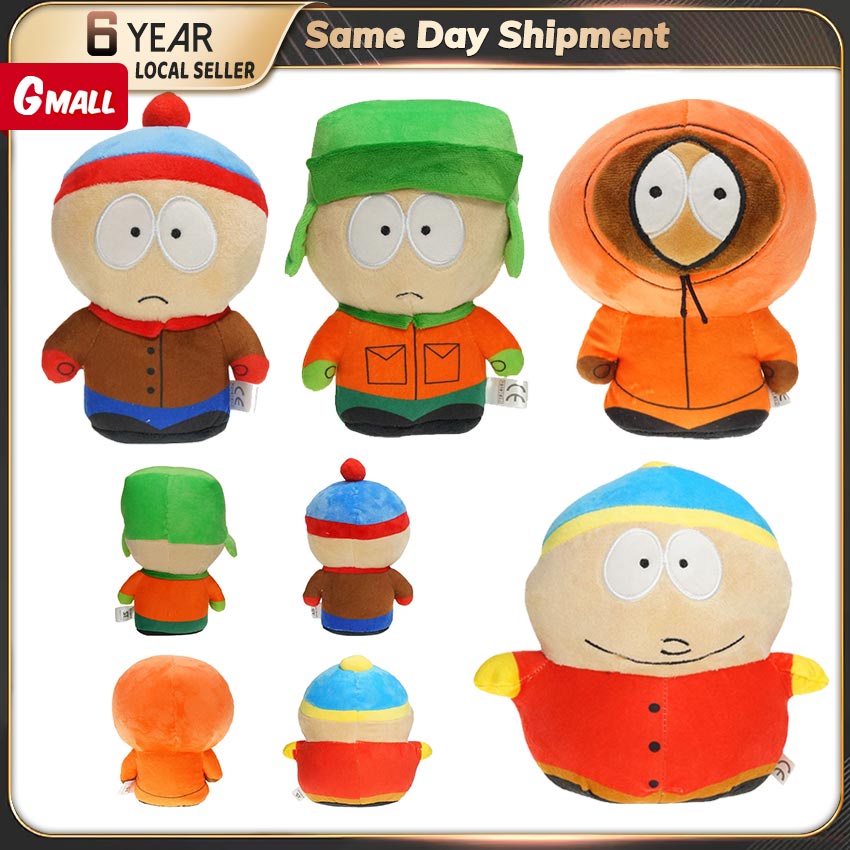 South Park Action Figure Plush Toy Set - Stan Kyle Kenny Cartman Phunny ...