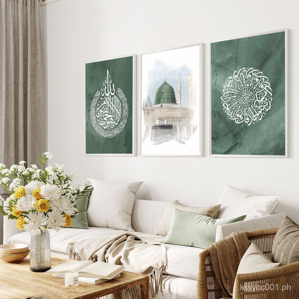 Arabic Muslim Canvas Painting Abstract Green Watercolor Poster Mosque ...