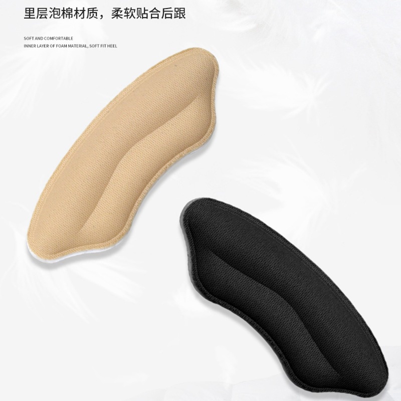Anti wear high heel insole with half size insole on the heel women's ...
