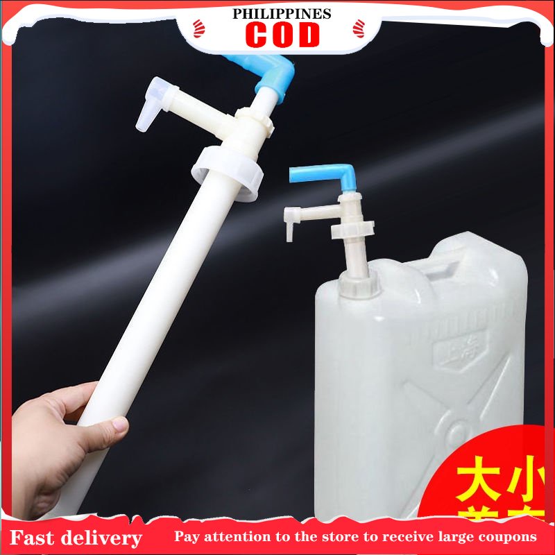[Available in stock] Wine Pumping Artifact Cooking Oil Pumping Plastic ...
