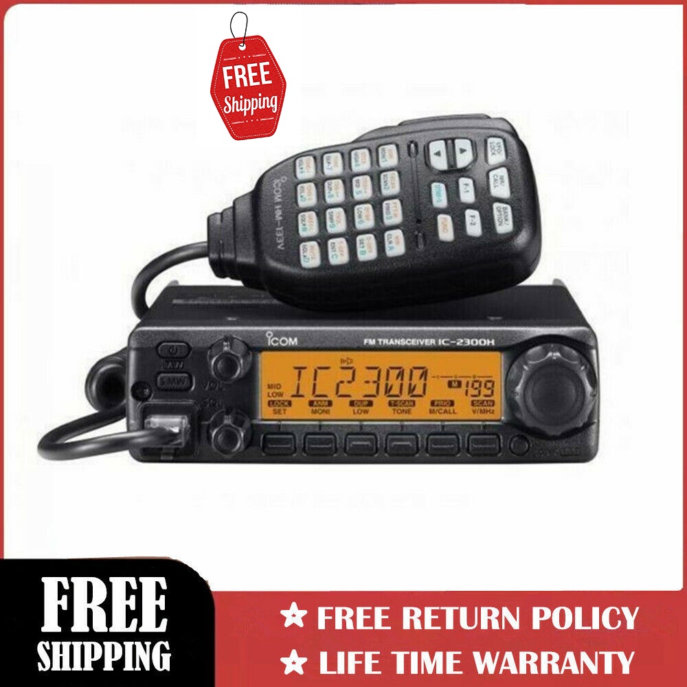 IC-2300H FM Transceiver VHF Marine Radio Mobile Radio Car Radio Station ...