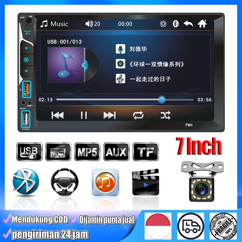 The product is ready Universal 7101 7018B Head Unit 7inch Car Player ...