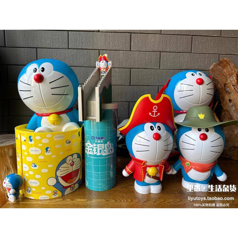 Doraemon Treasure Island movie water cup, popcorn bucket, classic movie ...
