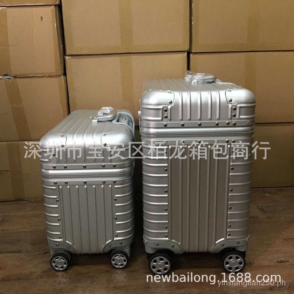 Aluminum Magnesium alloy trolley case all aluminum air box captain box ...