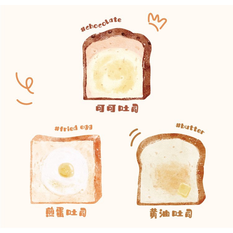 30 Pcs Cute Sticky Notes Cartoon Sticky Notes Toast Shape Markers Flags ...