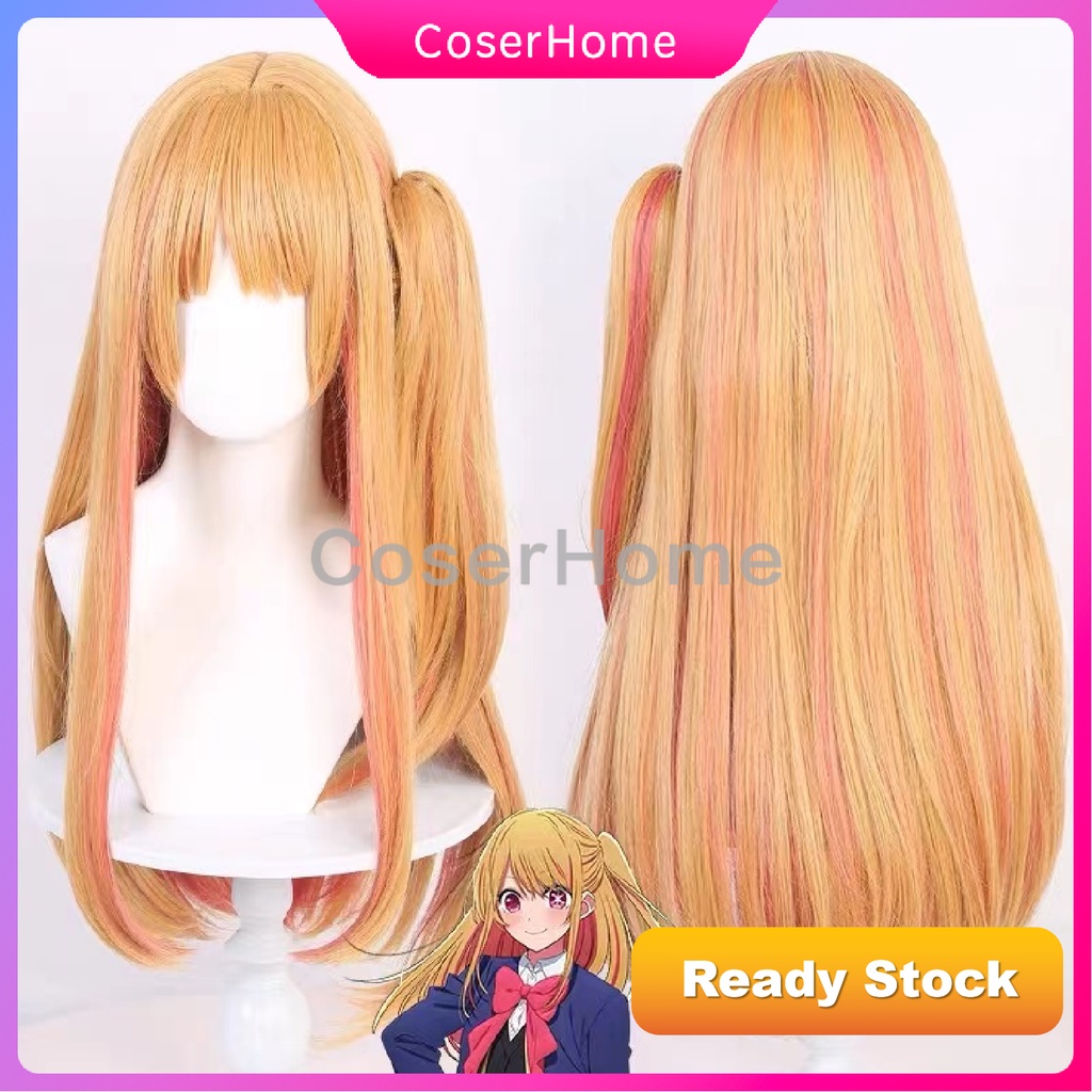 Oshi No Ko Hoshino Ruby Cosplay Wig for adult Yellow Heat Synthetic ...