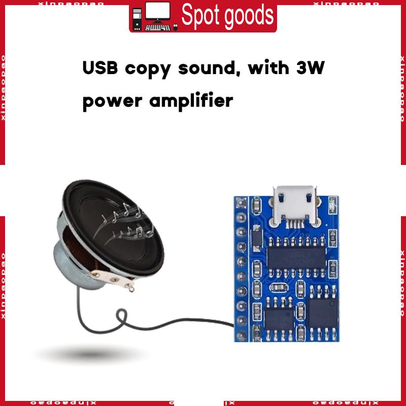 XI JQ8400-FL Custom Programmable Sound Recorder Module USB Control ...