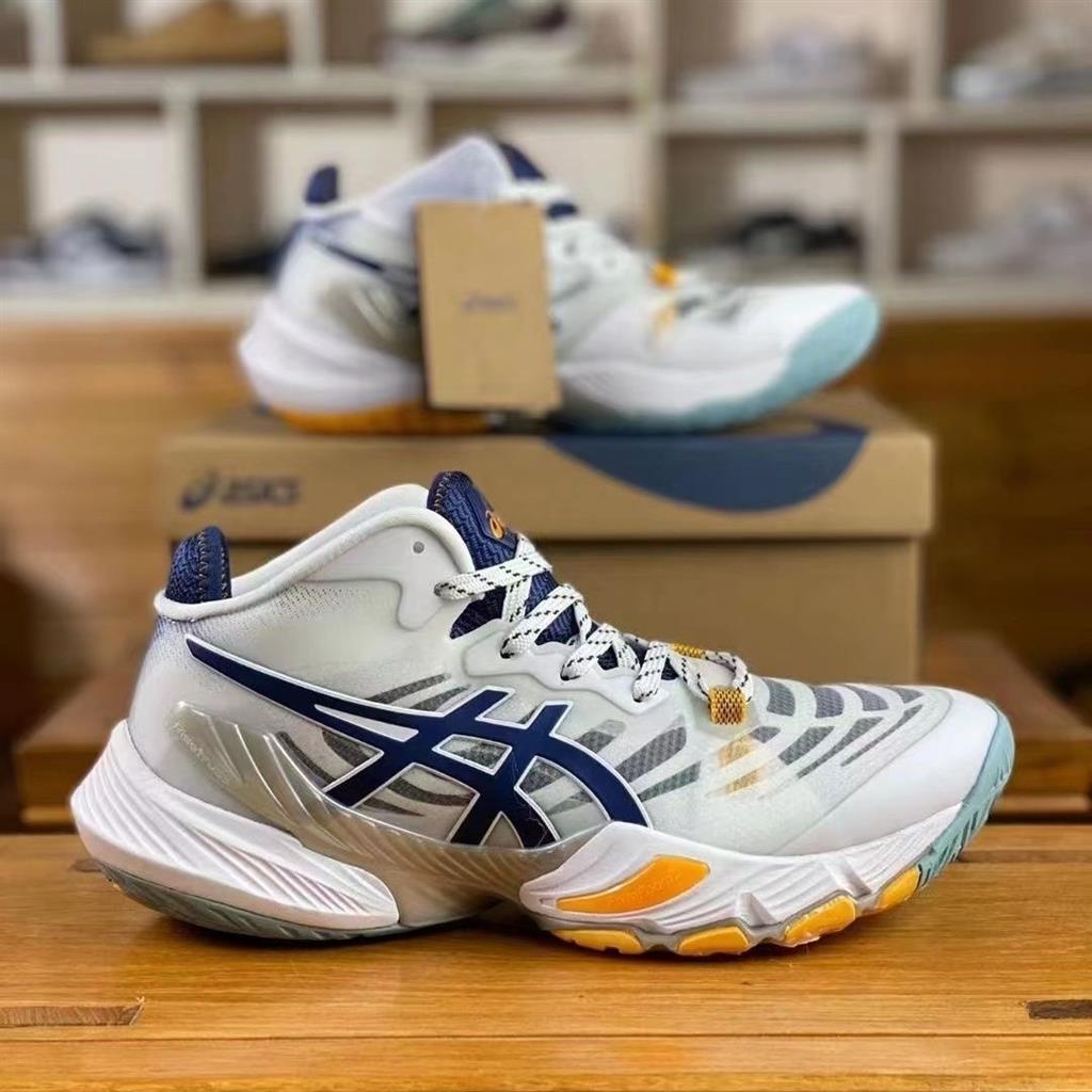 legit 2023 New Official Metarise Actual Combat Volleyball Shoes Sky ...