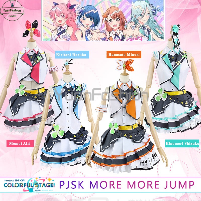 [Ready Stock] Project Sekai cos PJSK MORE MORE JUMP Kiritani Haruka ...