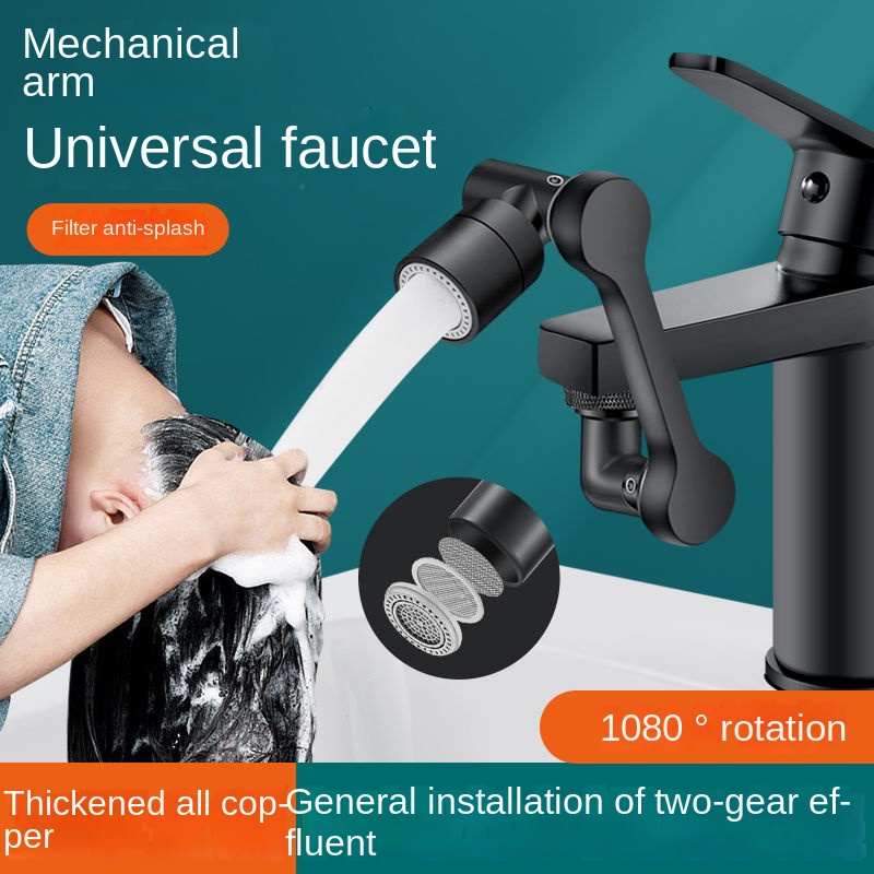 Robotic Arm Universal Faucet Swivel Washbasin Extension Spout Foaming ...