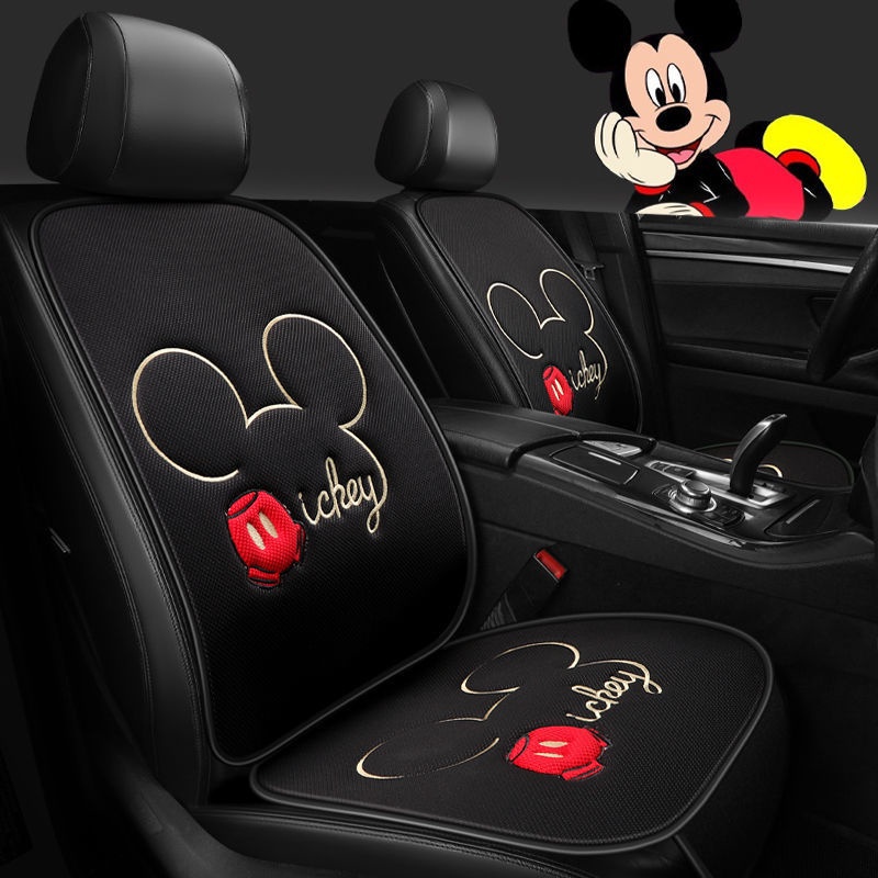 7-piece universal Mickey Mouse cartoon car cushion headrest ice silk ...