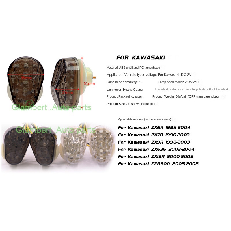 2PCS /set LED Motorcycle Signal Indicator Truck Side Lights Brake ...