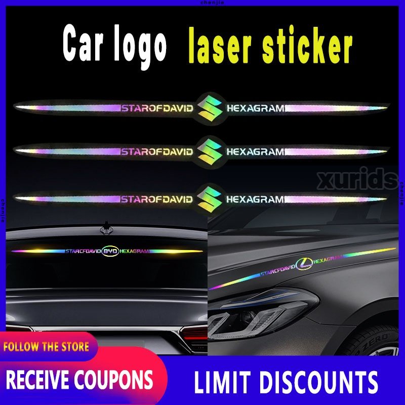 high quality for Suzuki Laser Reflective Car motorcycle Logo Stickers ...