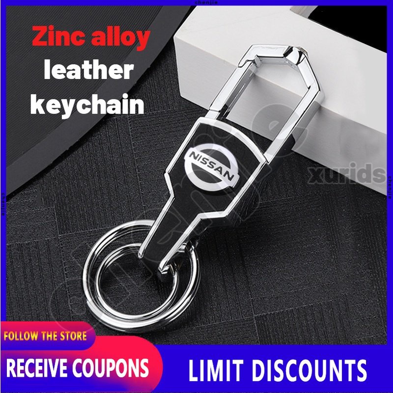 High quality Alloy Leather for Nissan keychain car motorcycle key ...