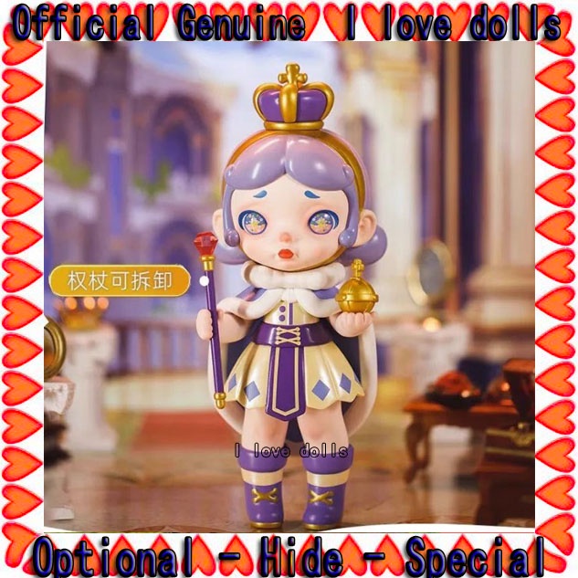Laura Queen Laura 200% King's heart 719 [genuine] doll cute figures ...