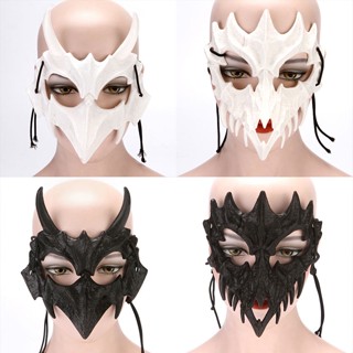 【In Stock】Anime Fox Dragon God Skeleton Half Face Mask Cosplay Skeleton ...