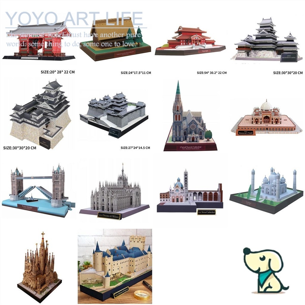 Lora Toy Ornaments P1 Creative Paper Model World Famous Victory ...